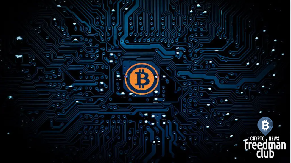 Биткоин: 14 лет назад появилась Белая книга